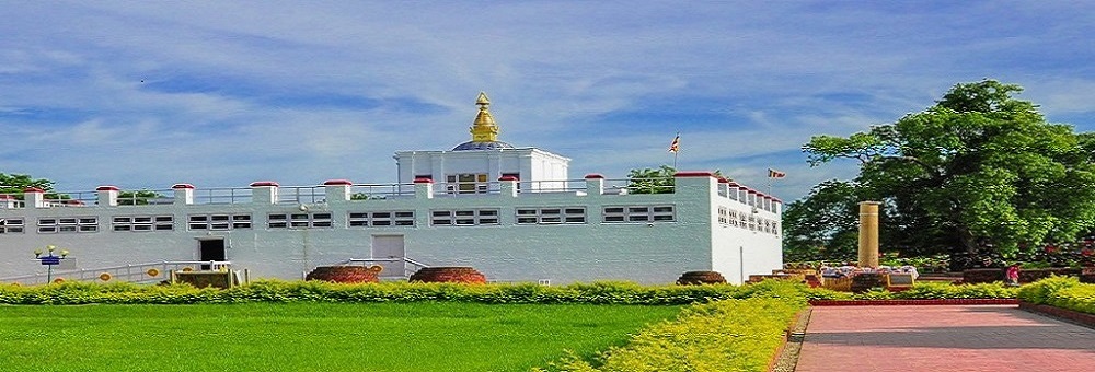 Lumbini Cultural Municipality | Government of Nepal